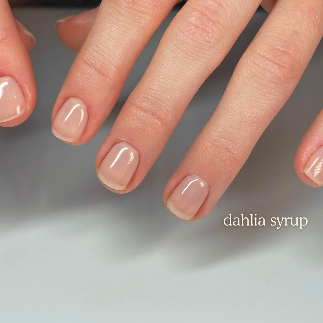 Nail Thoughts Dahlia Syrup - Pink Gel Polish - NT-90 - Beyond Polish ...